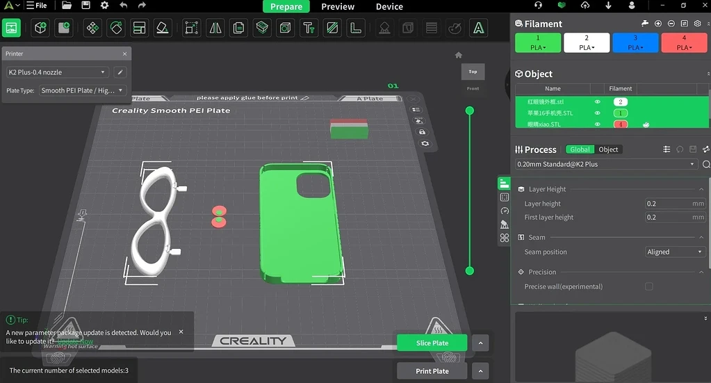 Guide to Creating Quality Print Settings - Creality Blog - Creality ...